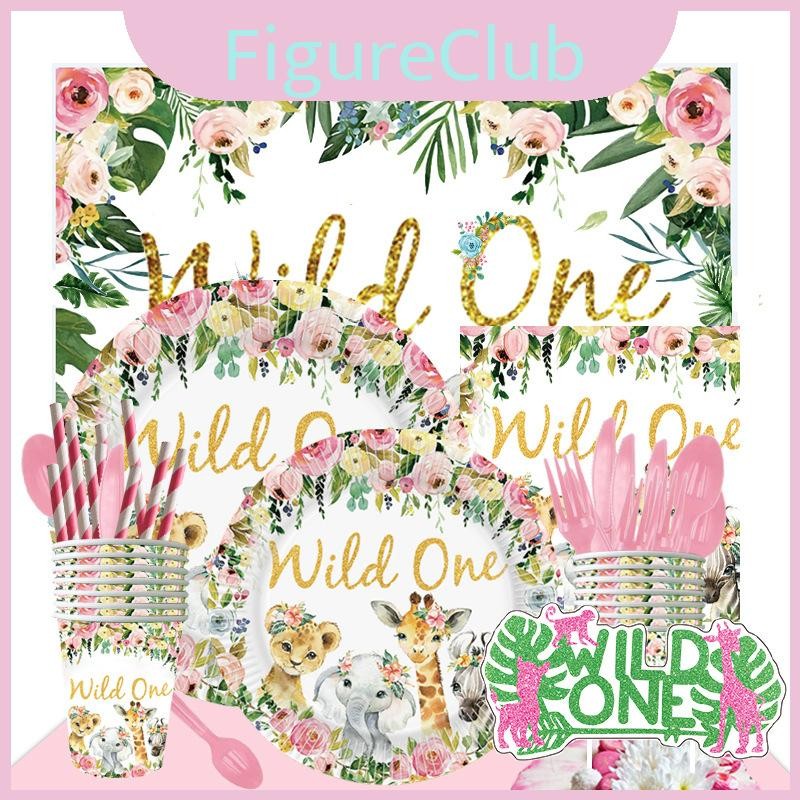 Exciting Animal One World Birthday Party Supplies For Creating ...