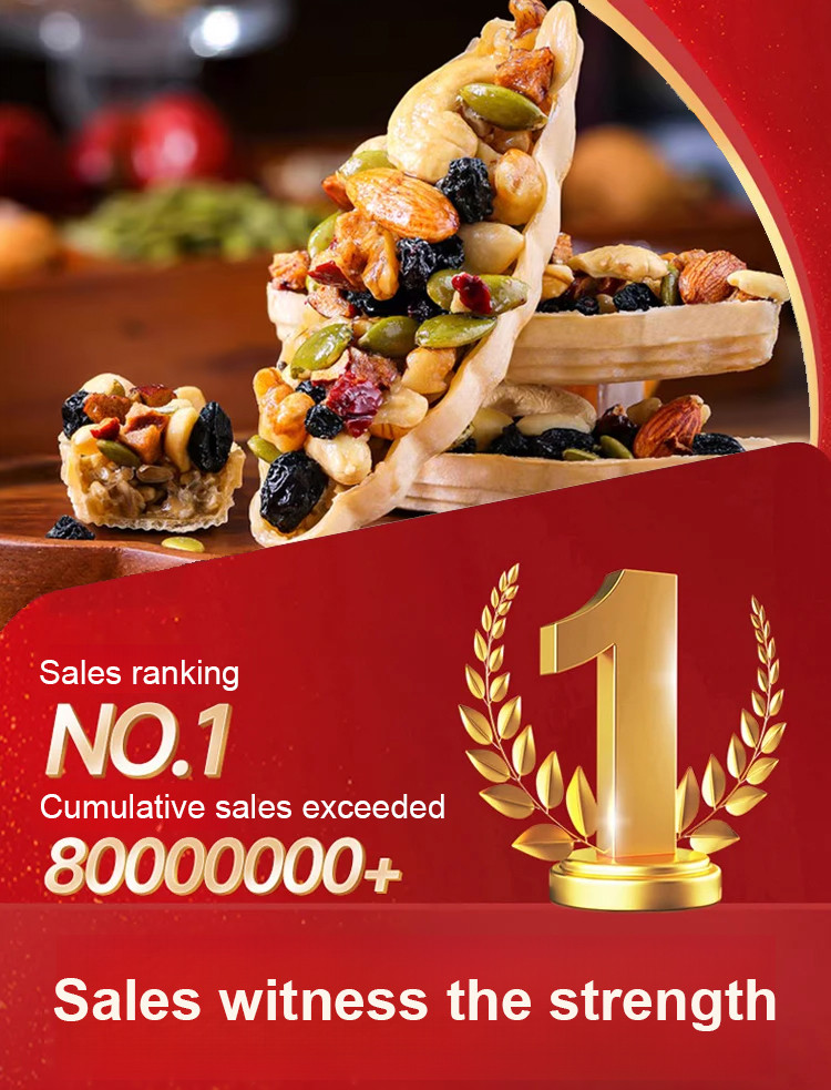 Eight Treasures Snack Pastry Boat Thin Crisp Mixed Nut Pastry Boat Tart ...