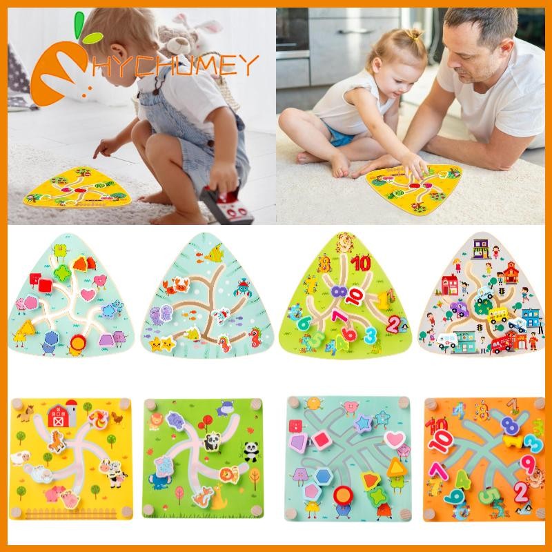 Track Wood Educational Maze Toy For Developing Logical Thinking And 1-3 ...