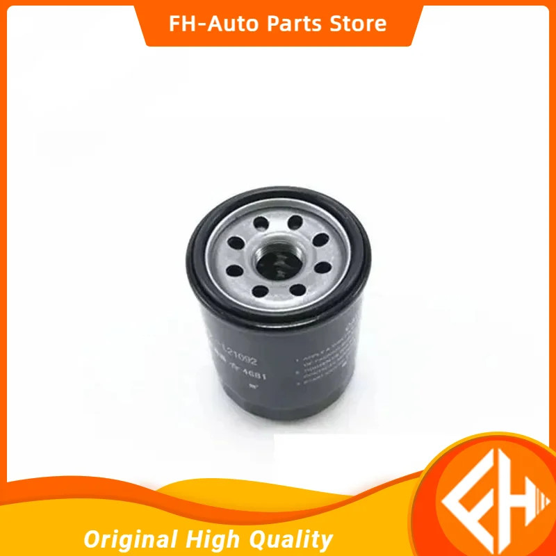 original Oil filter OIL FILTER ELEMENT for Chinese JAC REFINE S3 1.5L ...