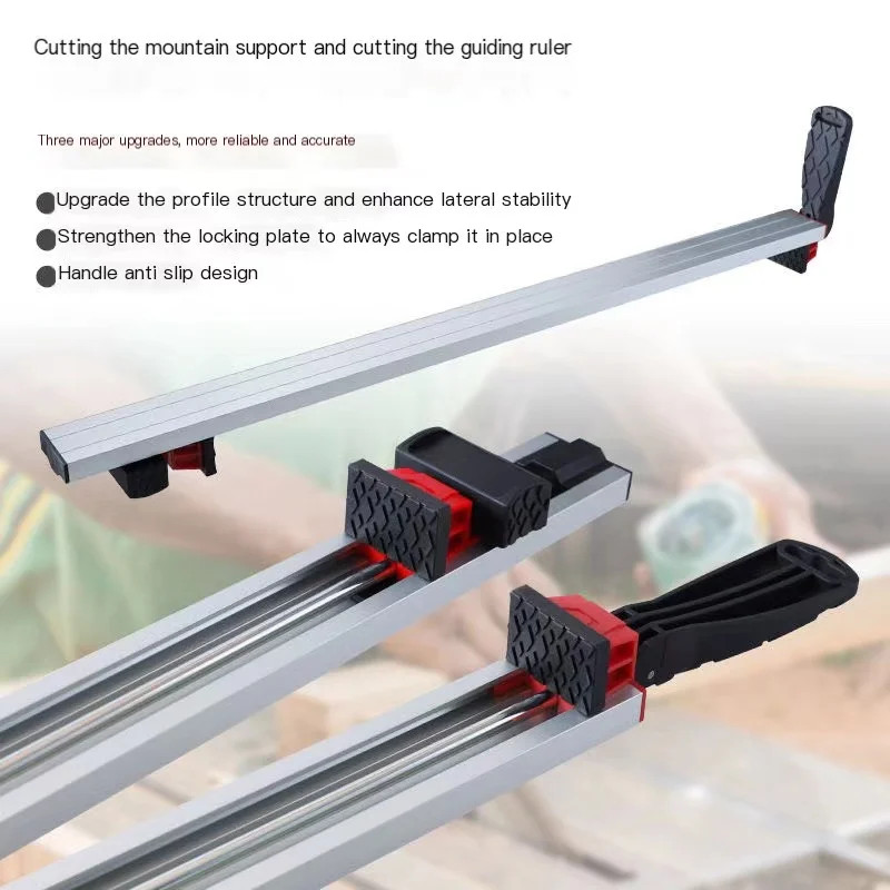 2024 Electric Circular Saw Cutting Machine Guide Foot Ruler Adjustable ...