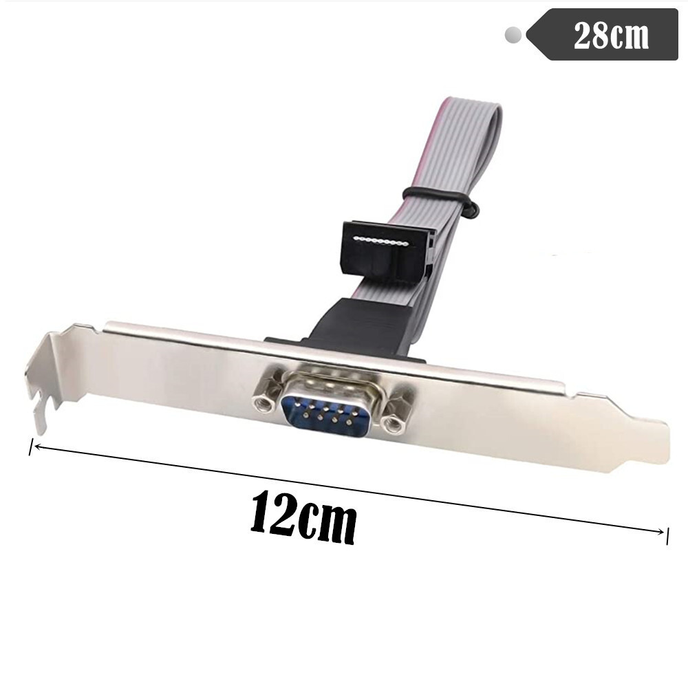 Serial Port Baffle Cable Computer Motherboard Serial Port Cable DB9 ...