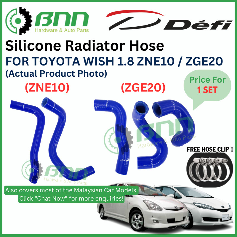 [BNN] DEFI Toyota Wish 1.8 ZNE10 , 2.0 ANE11 , 1.8 ZGE20 Radiator ...