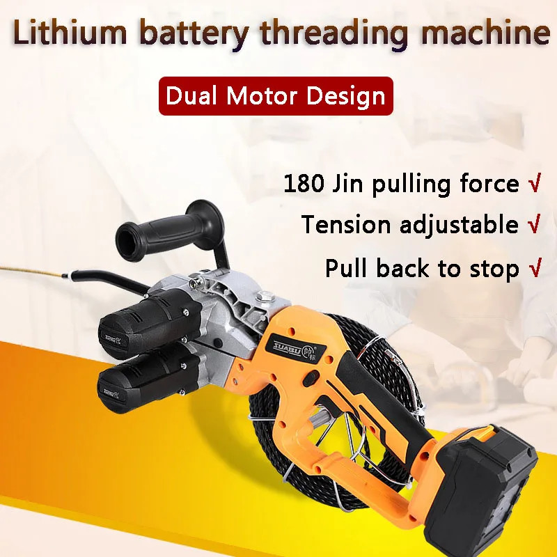 Lithium Battery Pull Wire Thread Machine High Power Can Charge ...