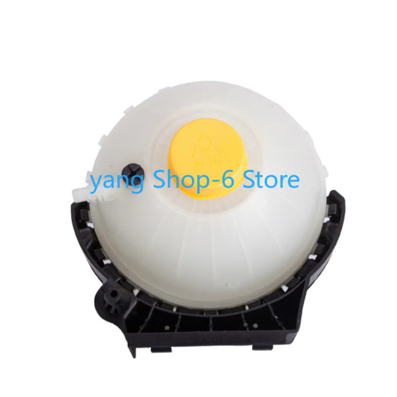Radiator Coolant Overflow Tank Recovery Bottle with Sensor Expansion ...