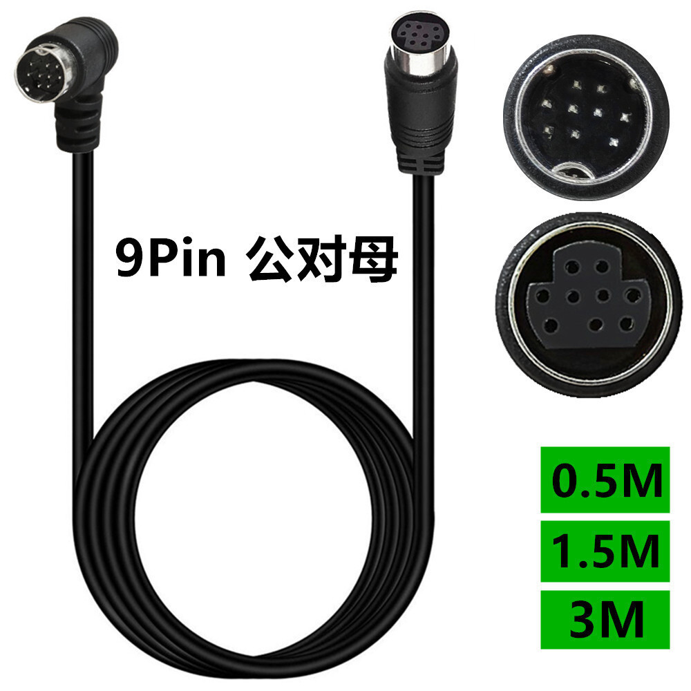 90 Degree Curved Male Female 9-Core mini DIN Cable S-Video Cable 9p ...