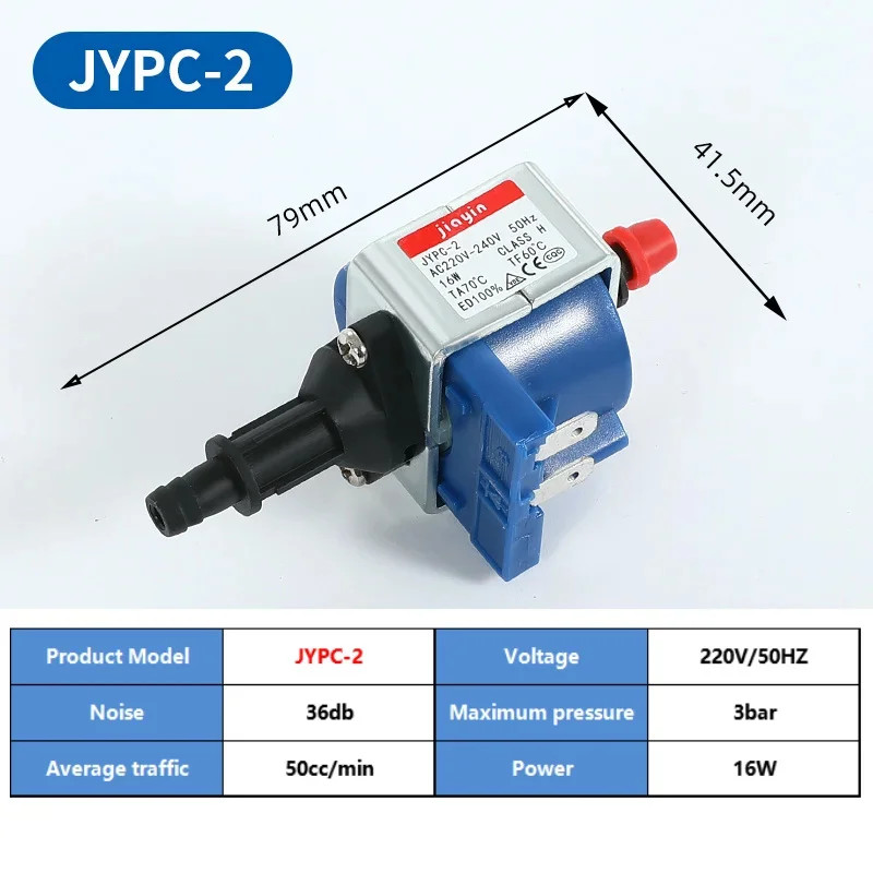 220V 16W Jiayin Electromagnetic Pump Steam Hanging Ironing Machine ...