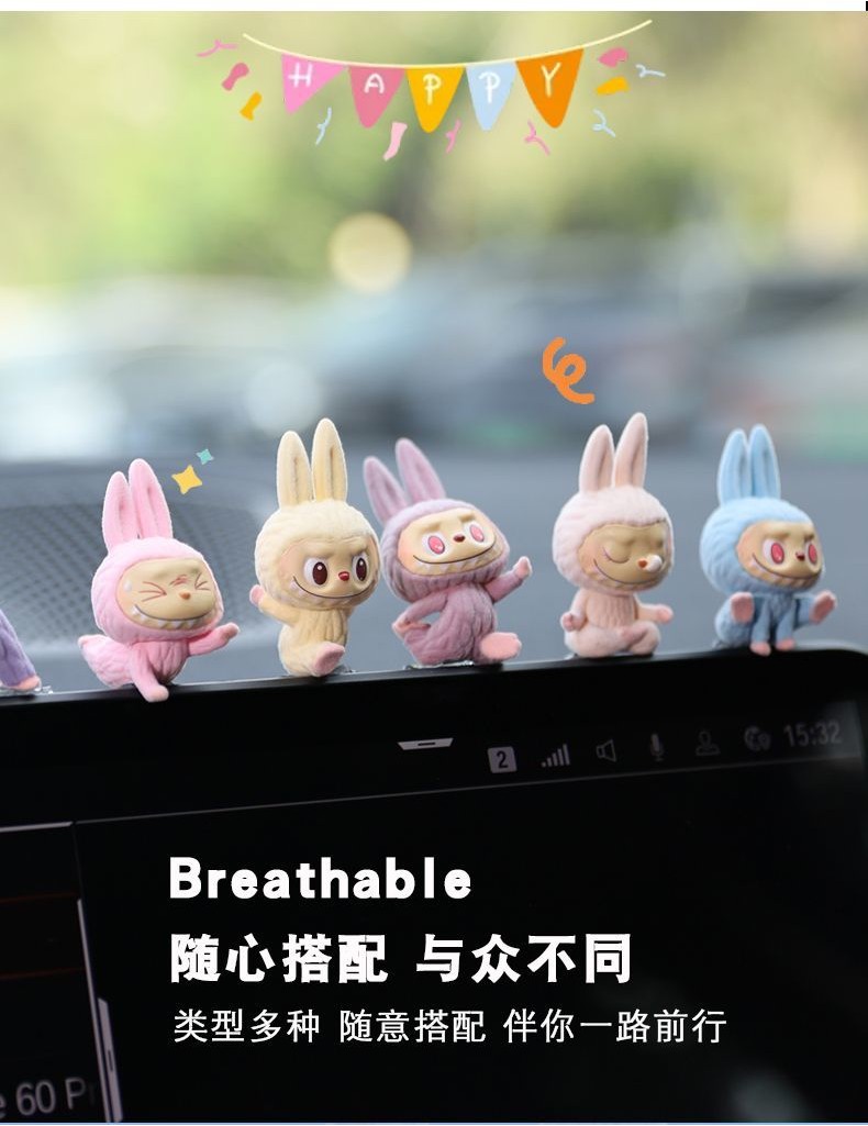 Labubu Car Display Ornaments Center Console Car Cartoon Yoga labubu Pop ...