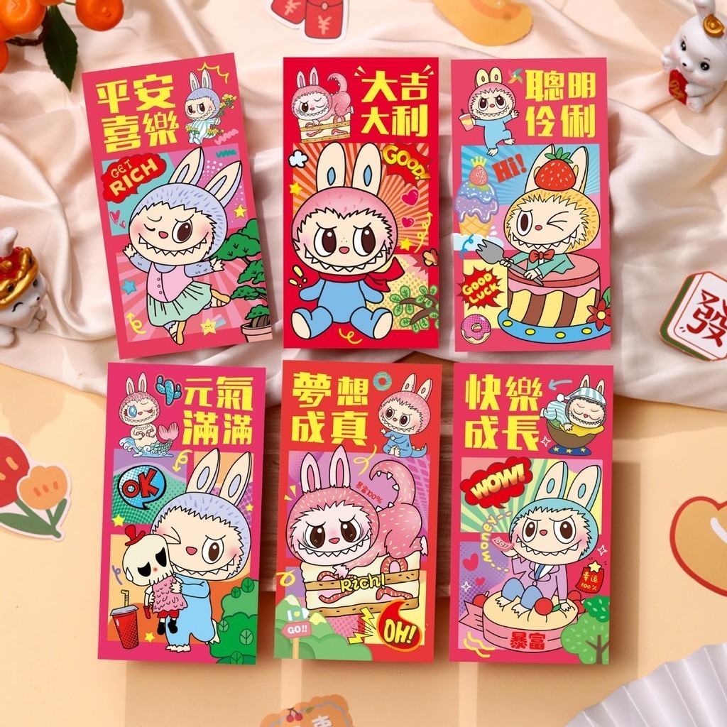 Sanrio Labubu Series Angpao 紅包 Spring Festival Supplies Cartoon Sanrio ...