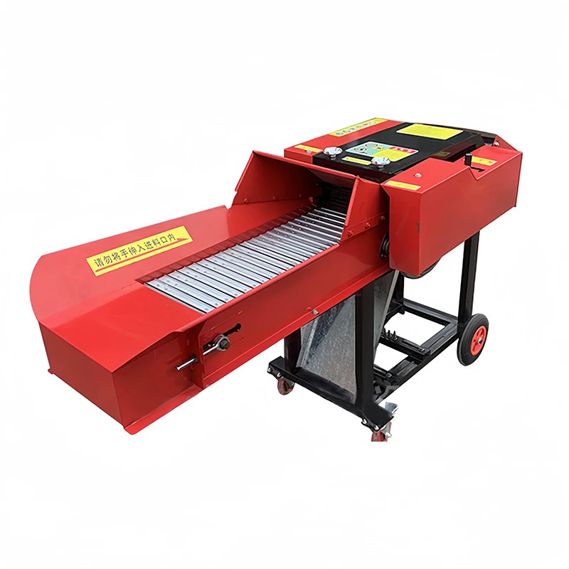 5.8t hay cutter household cultivation sheep rubbing filament Integrated ...