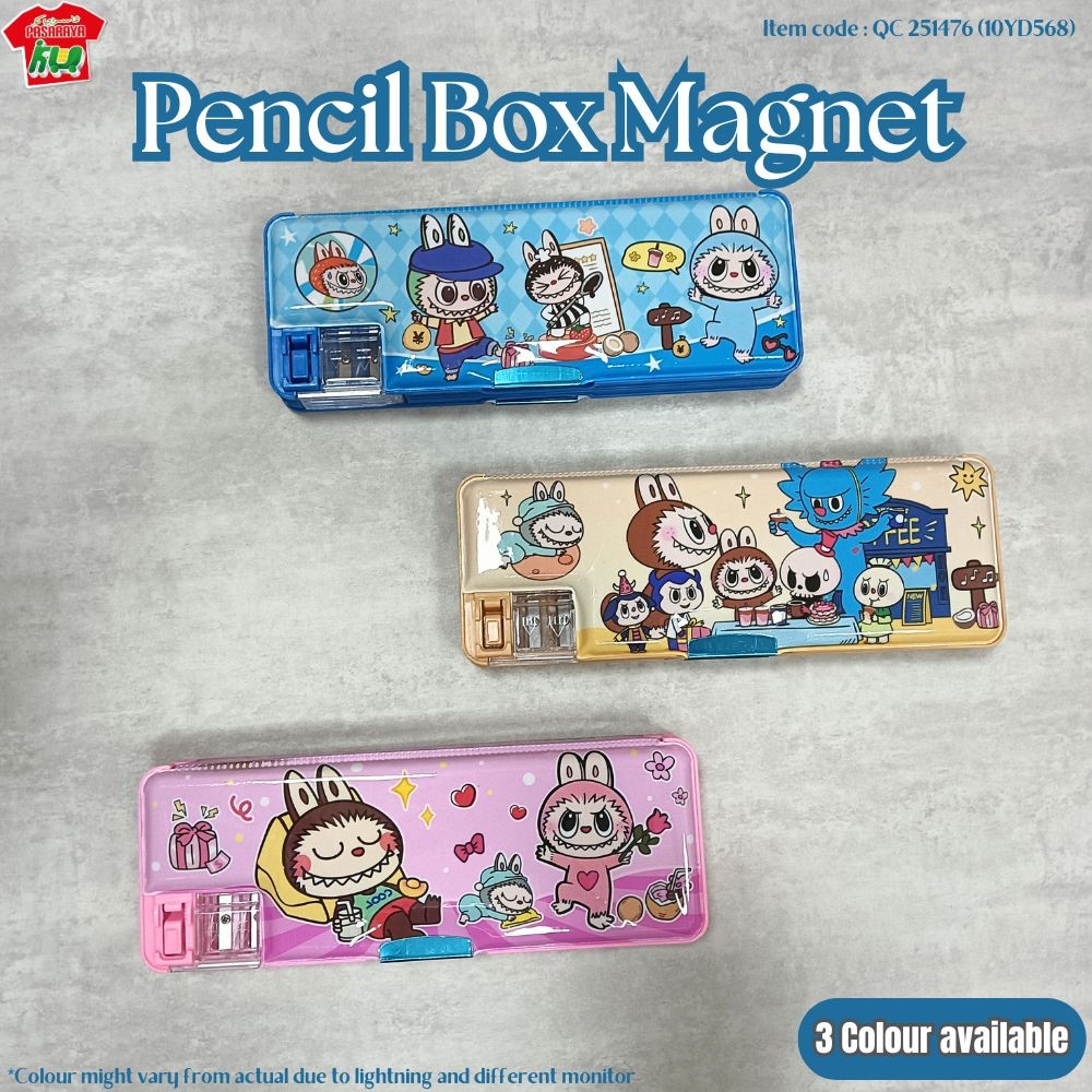 PENCIL BOX | PENCIL CASE MAGNET | DOUBLE SIDE PENCIL BOX | PENCIL BOX ...