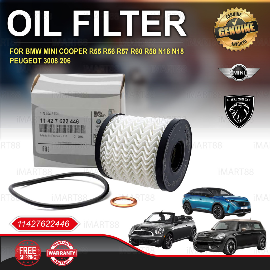 11427622446 Oil Filter MINI COOPER R55 R56 R57 R60 R58 / PEUGEOT 3008 ...