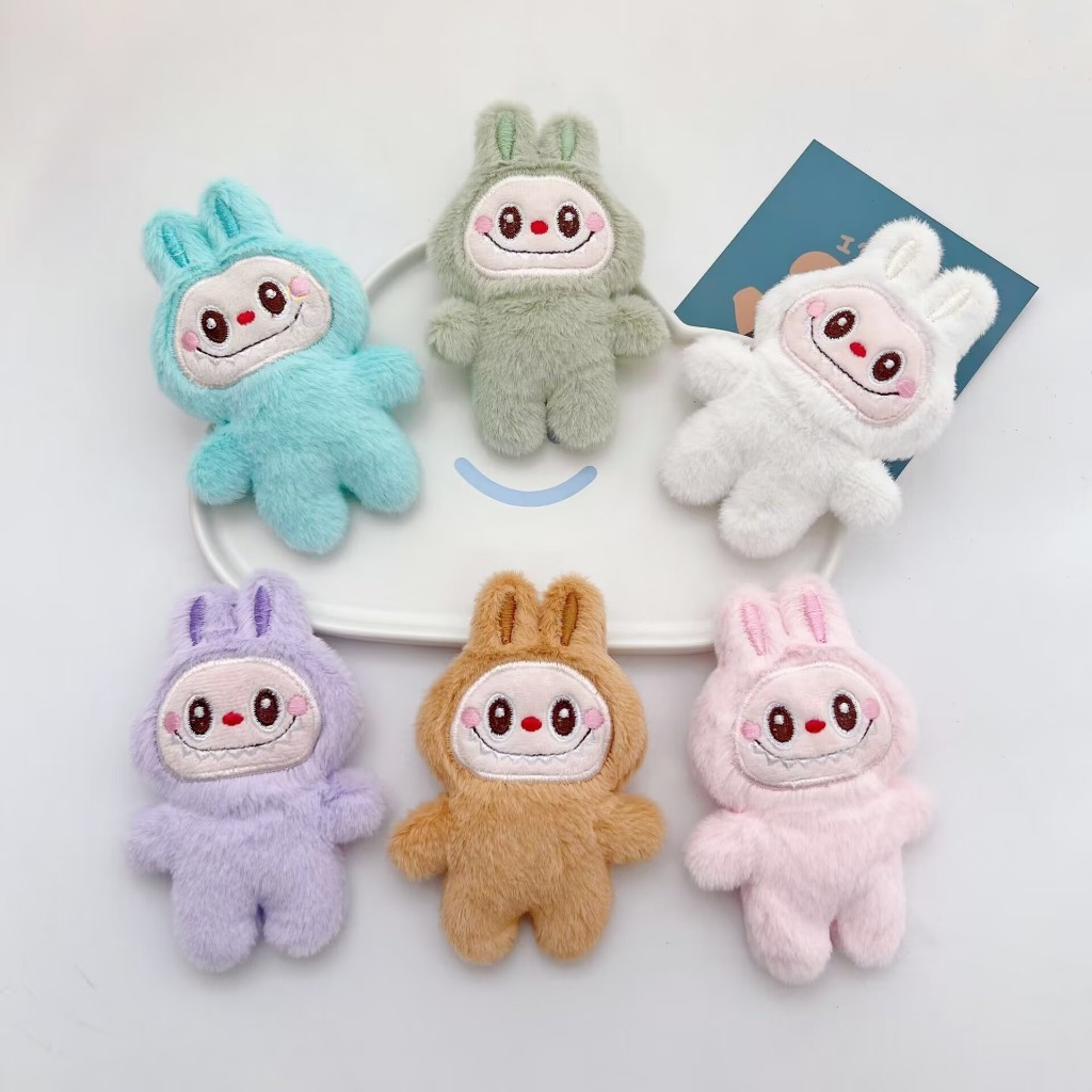 Cartoon Plush Cute Smiley Doll Figurine Doll Pendant Gradient color ...