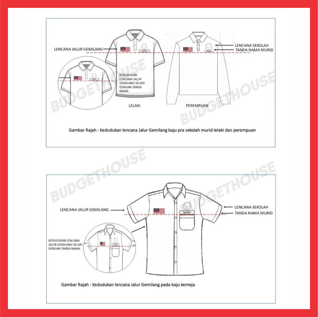 AMJ Lencana Jalur Gemilang Tag Bendera Malaysia Name Tag Pin Magnet ...