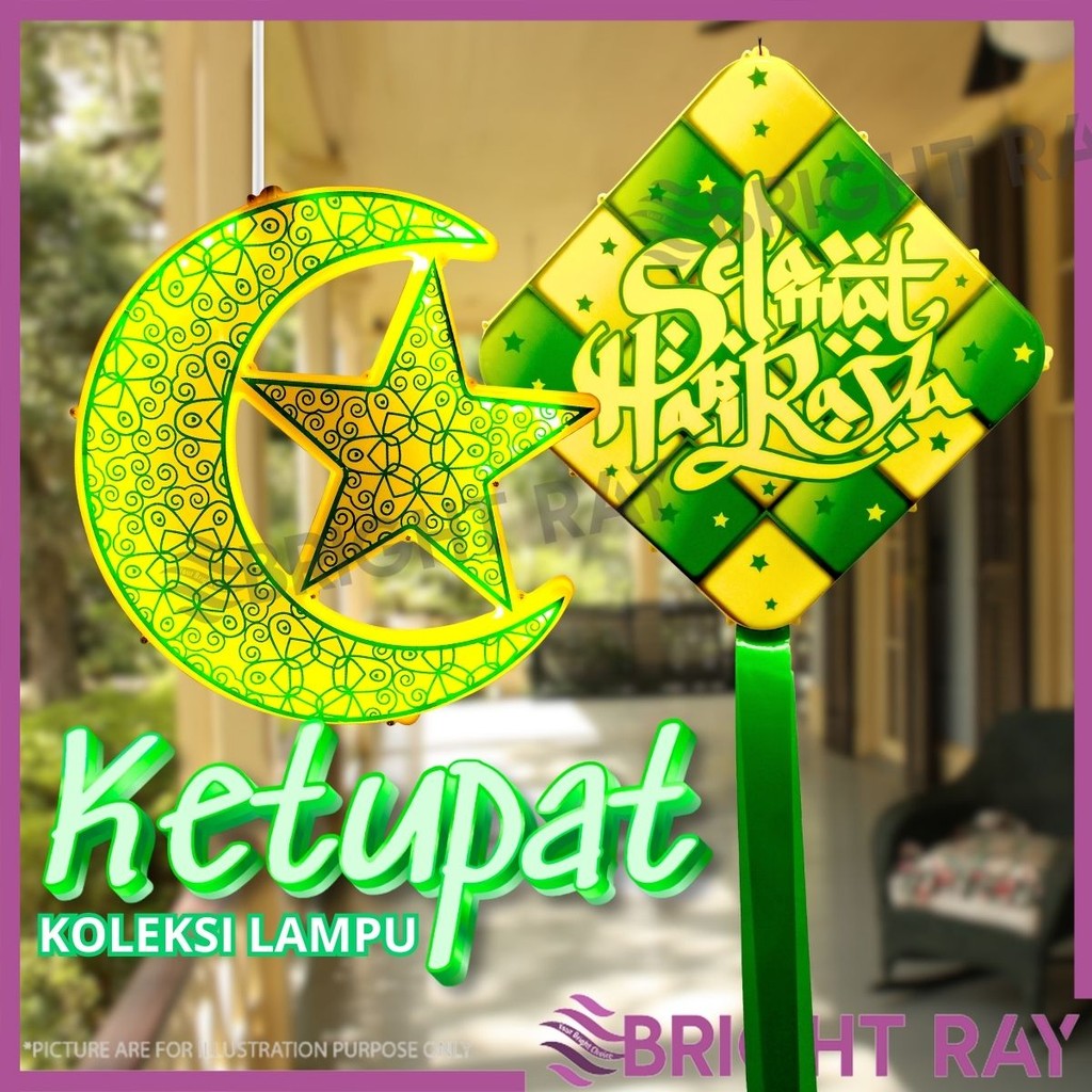2025 Lampu Raya Lampu Lip Lap Lampu Ketupat Besar Lampu Selamat Hari ...