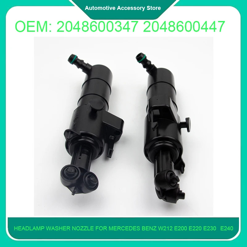 2048600347 2048600447 Headlamp Washer Nozzle For Mercedes Benz W212 E200 E220 E230 E240 E250 ...