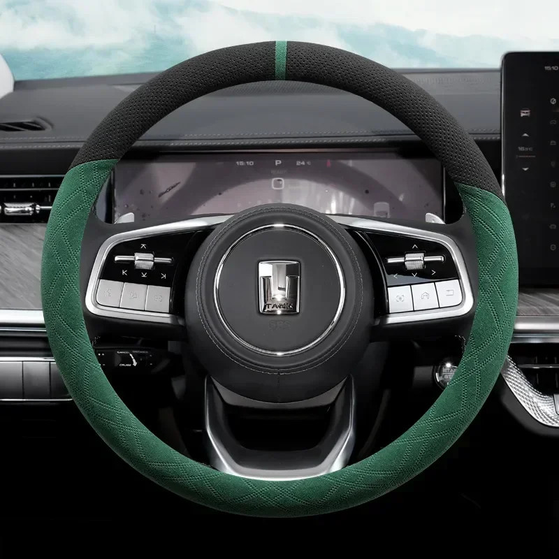 For Great Wall Tank 300 Steering Wheel Set TANK 300 Off-road Special ...