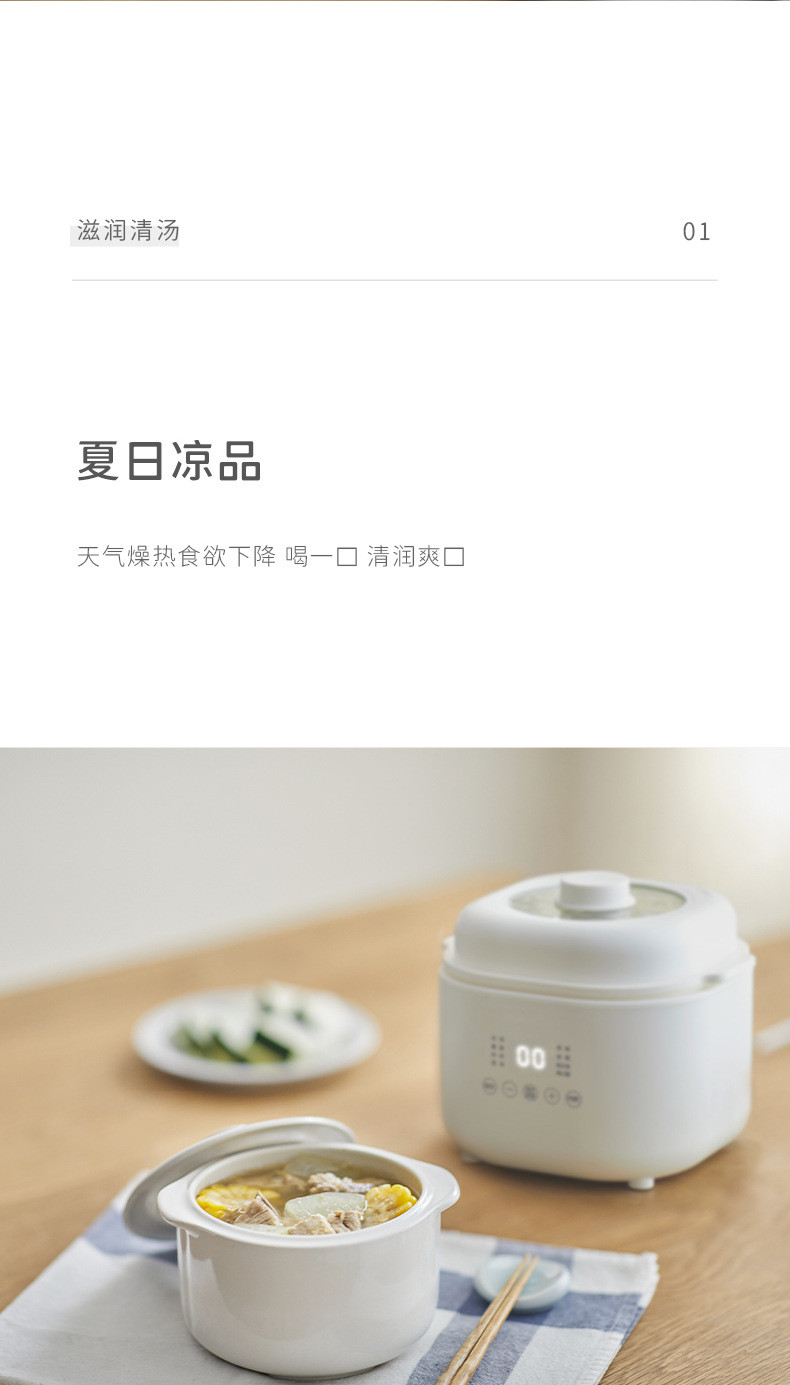 Periuk Rebus Mini Jenama Lishi | 立时迷你隔水炖盅 | Lishi Compact Double-Boil ...