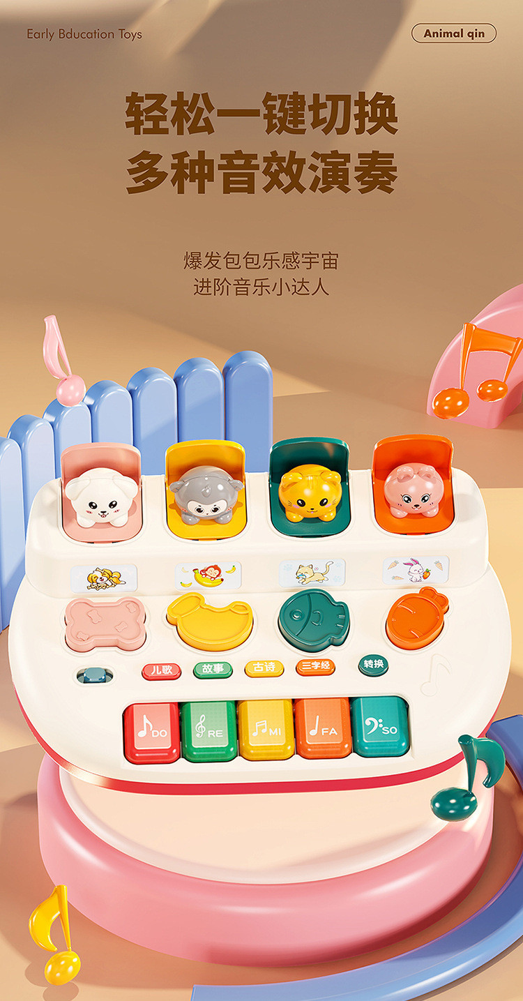 Baby Pop Up Toys Hide and Seek Animal Toy Color Sorting Early Educational Fine Motor Skill ...