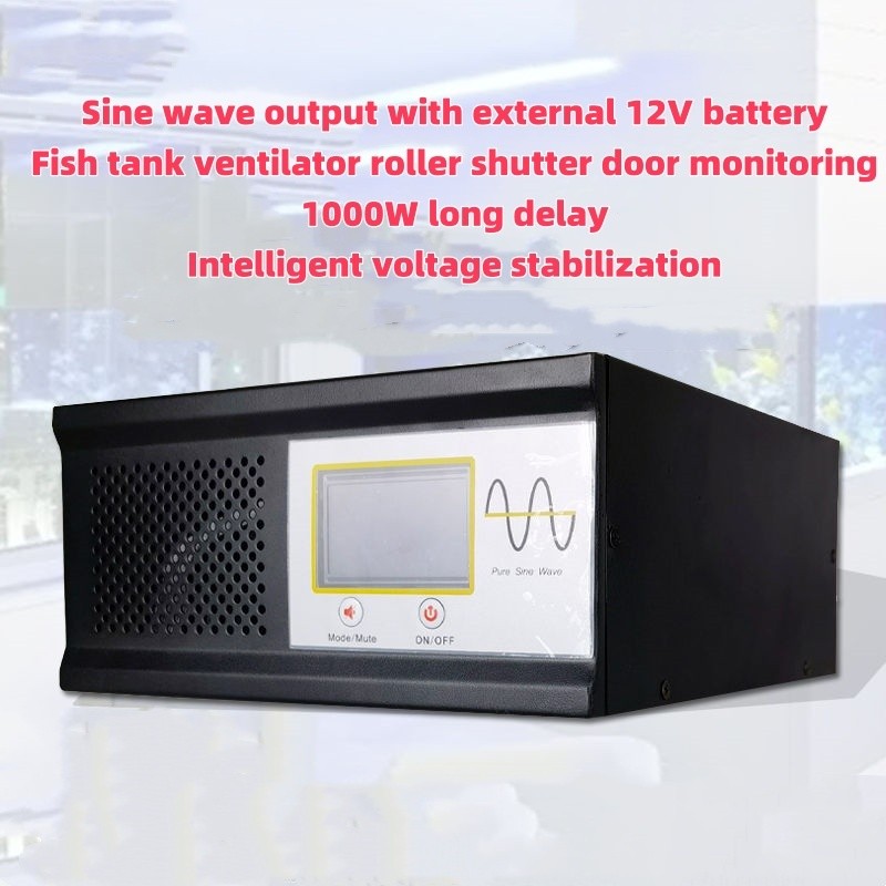 Sine Wave Ups (Uninterrupted Power Supply) 1000W Inverter External 12V ...