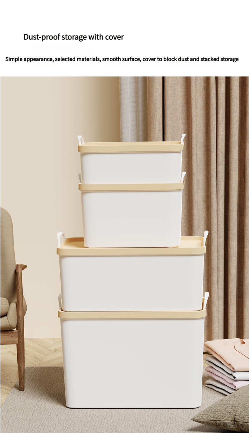 Japanese Nordic Storage Boxes/ Stackable Basket with Lids and Handles ...