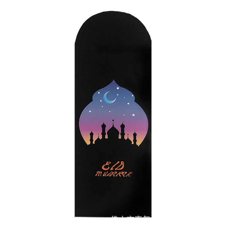 2025 Hari Raya Money Packet Festive Moon Castle Lucky Green Angpau ...