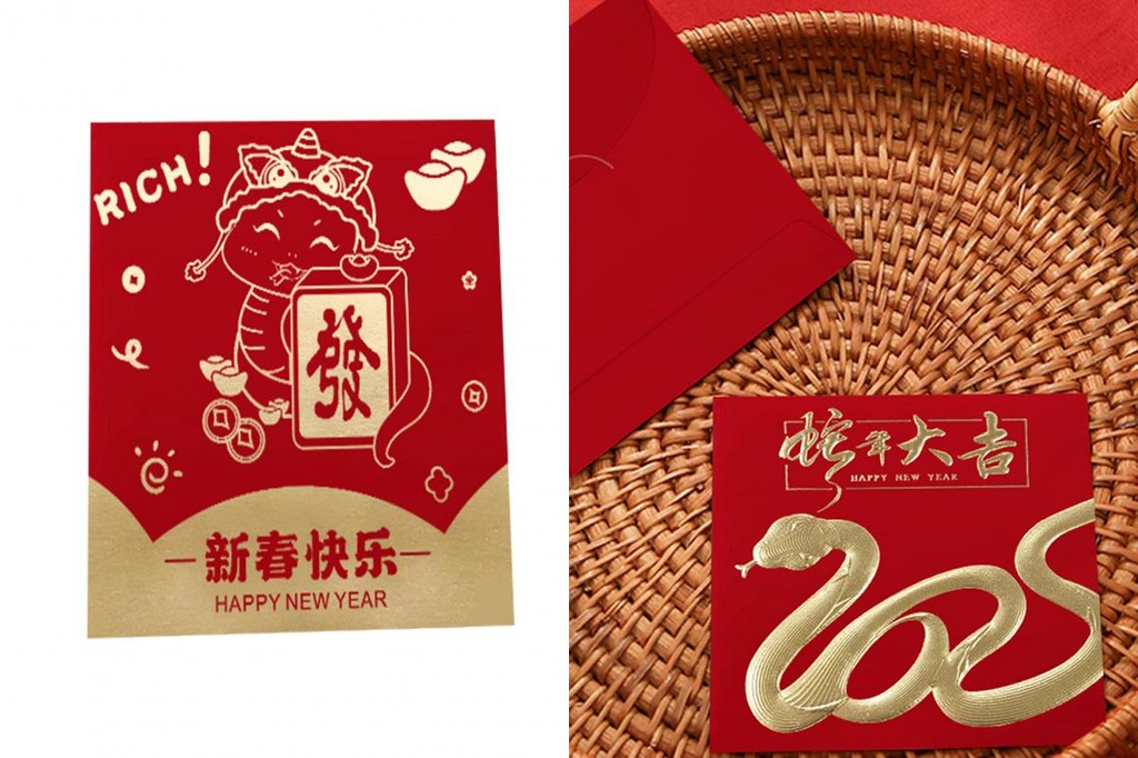 Traditional Chinese Envelope New Year Blessings Envelope 2025 Year of ...