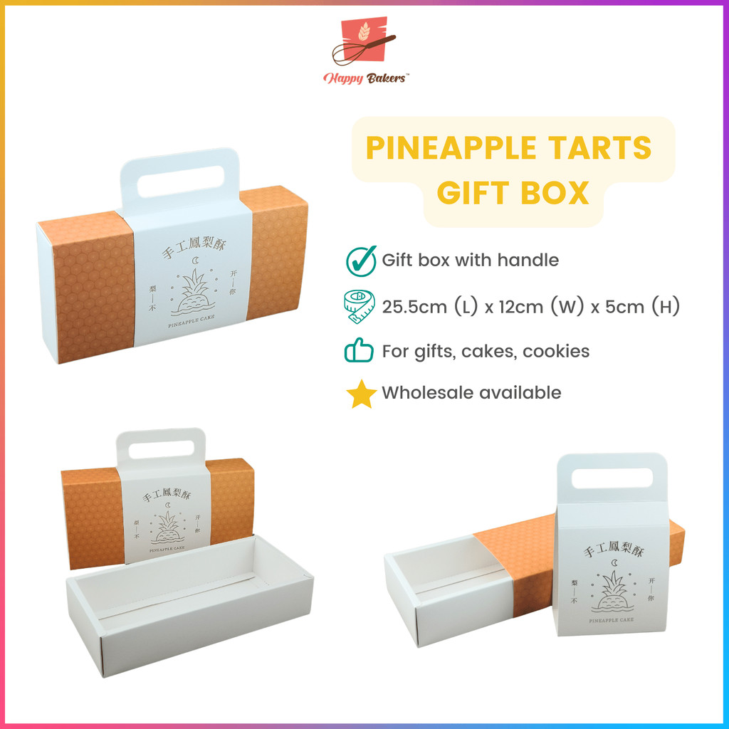 Pineapple Tarts Gift Box For Tarts Cookies Gifts Pastries 凤梨酥礼品盒 Orange ...