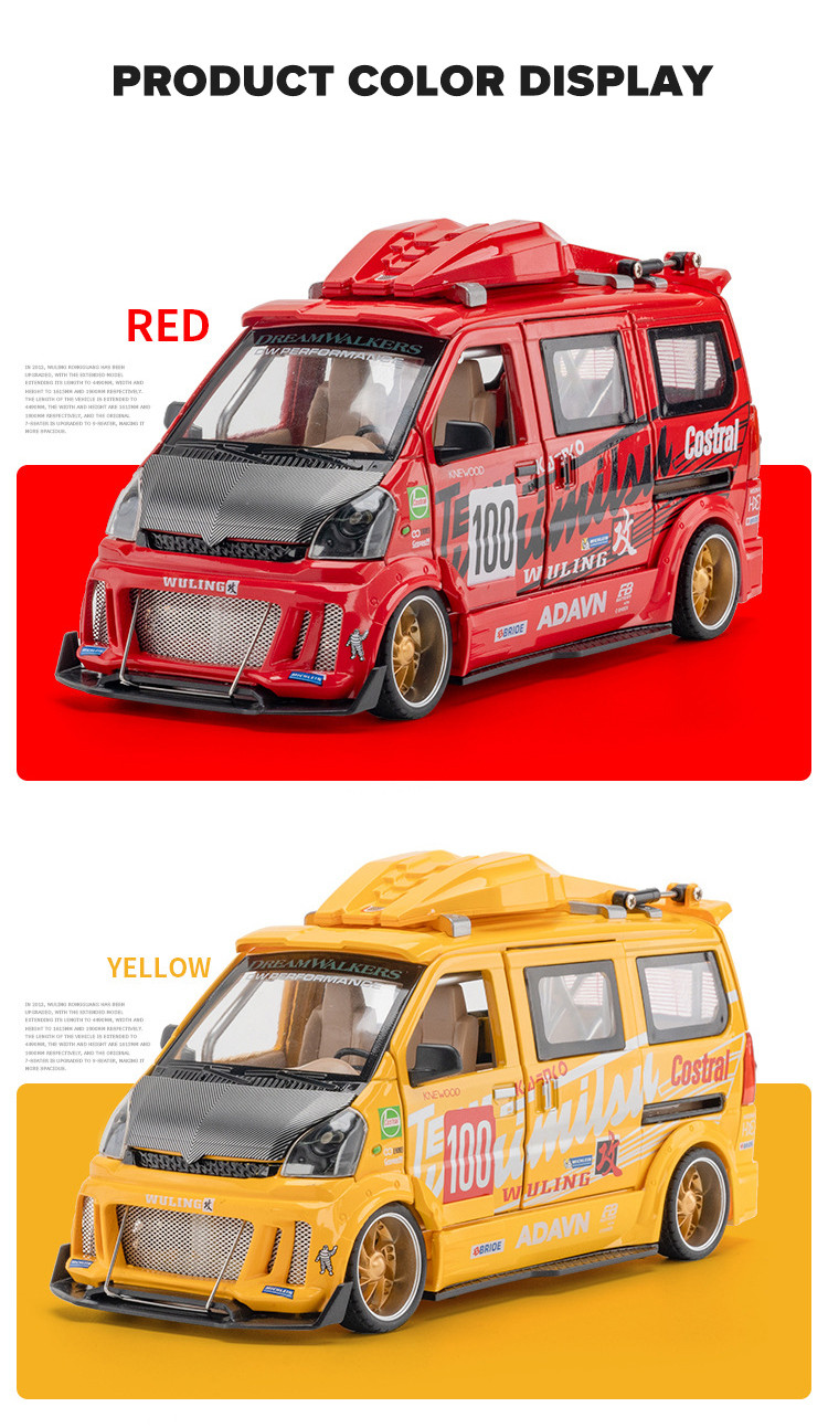 KLT 1:24 Wuling Van Modified Version Diecast Model Car Alloy Cars Toys ...