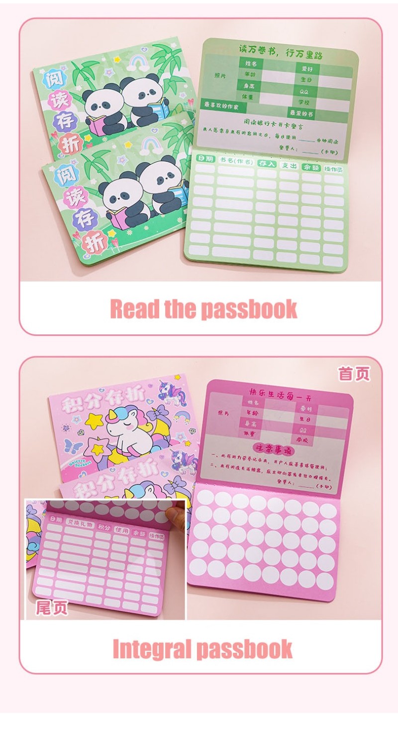 Wishful passbook student cartoon points card reading and clocking in ...