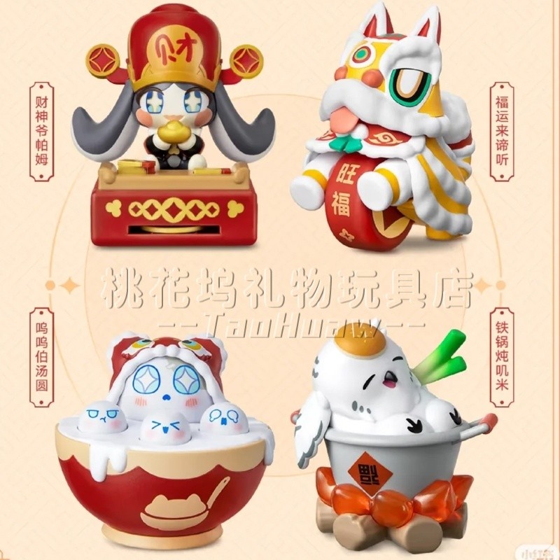 Official genuine product 2025 KFC& Honkai Star Rail linkage badges ...