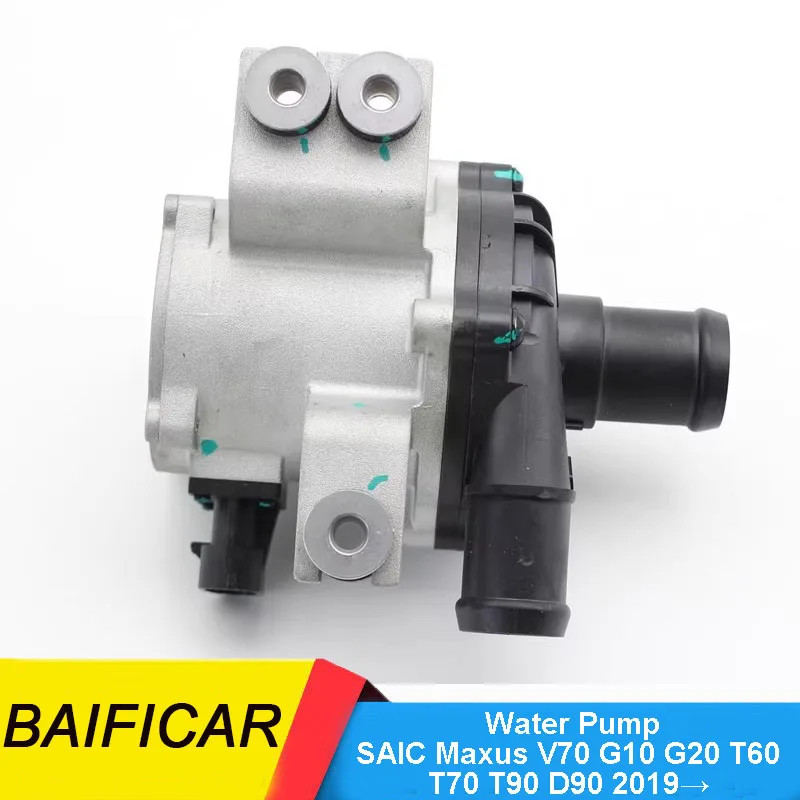Baificar Brand New Genuine Engine Cooling Electronic Water Pump C00100232 For SAIC Maxus V70 G10 ...