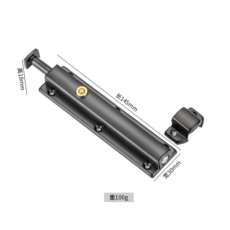 Door pin automatic rebound anti-theft door spring latch Door lock latch ...