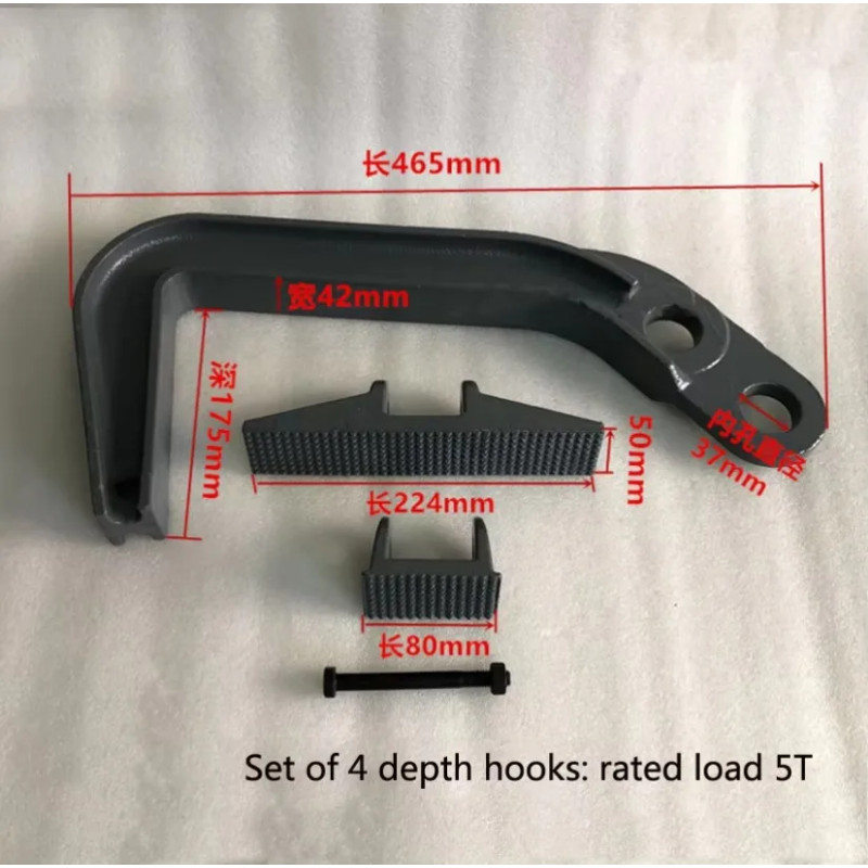 Car Body Work Tool Auto Panel Frame Rack Clamp Puller Hook Pulling Hard ...