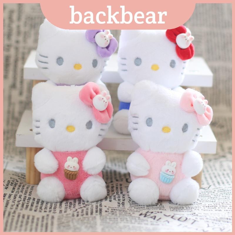Lovely Katie Cat Plush Keychain Soft And Cuddly Kitten Doll Bag Charm ...