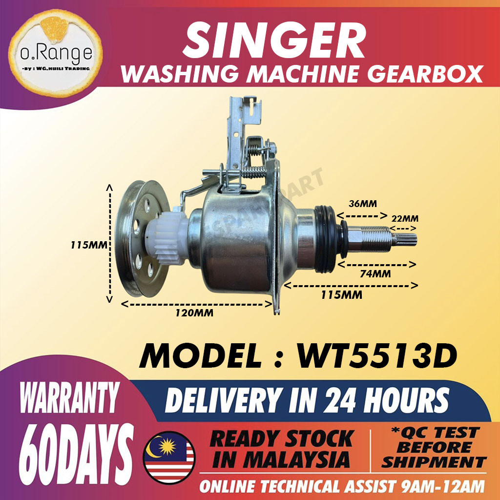 WT5513D SINGER WASHING WASHING MACHINE MECHANISM GEARBOX GEAR BOX 12KG ...