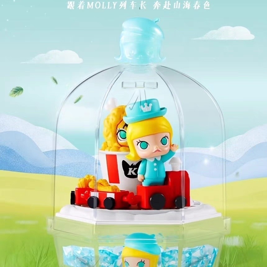 KFC x Bubble Mart Joint Guardian Star Wish Series DIMOO MOLLY Blind Box ...