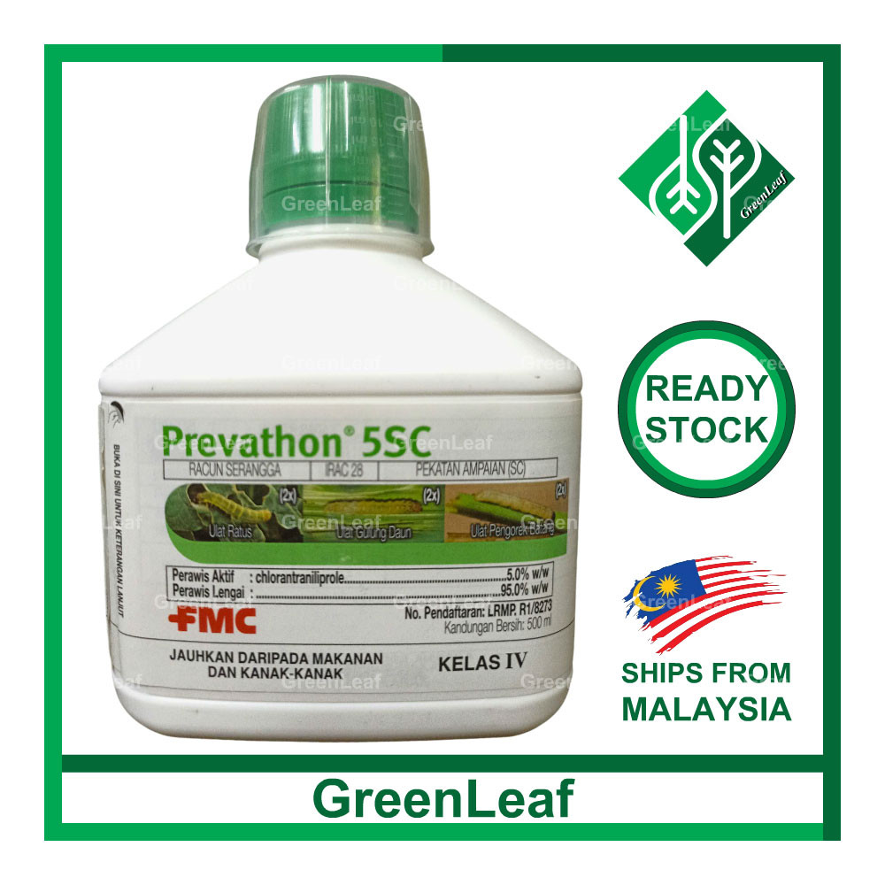 500ML Prevathon 5SC FMC Dupont Chlorantraniliprole 5.0% Insecticide ...