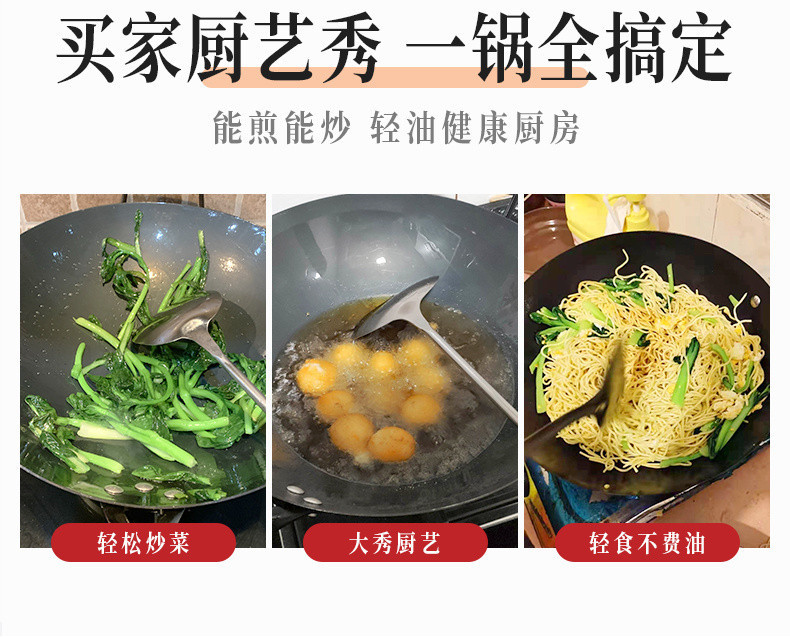 Carbon Steel Wok, Big Size Wok Pan, Woks & Stir-Fry Pans No Chemical ...