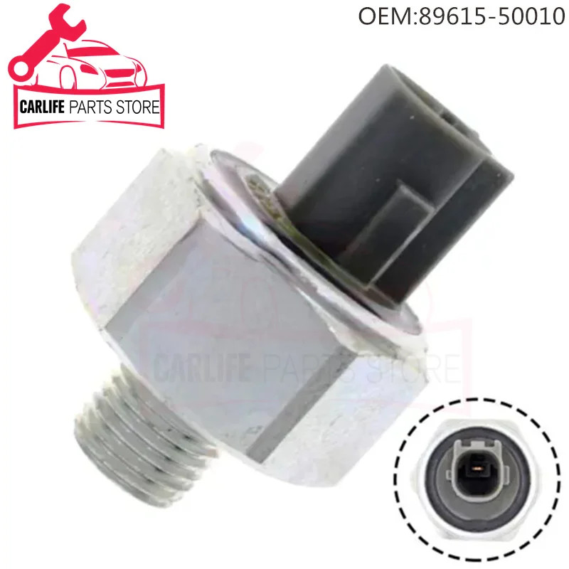 89615-50010 New Detonation Knock Sensor For TOYOTA 4Runner MR2 Celica ...