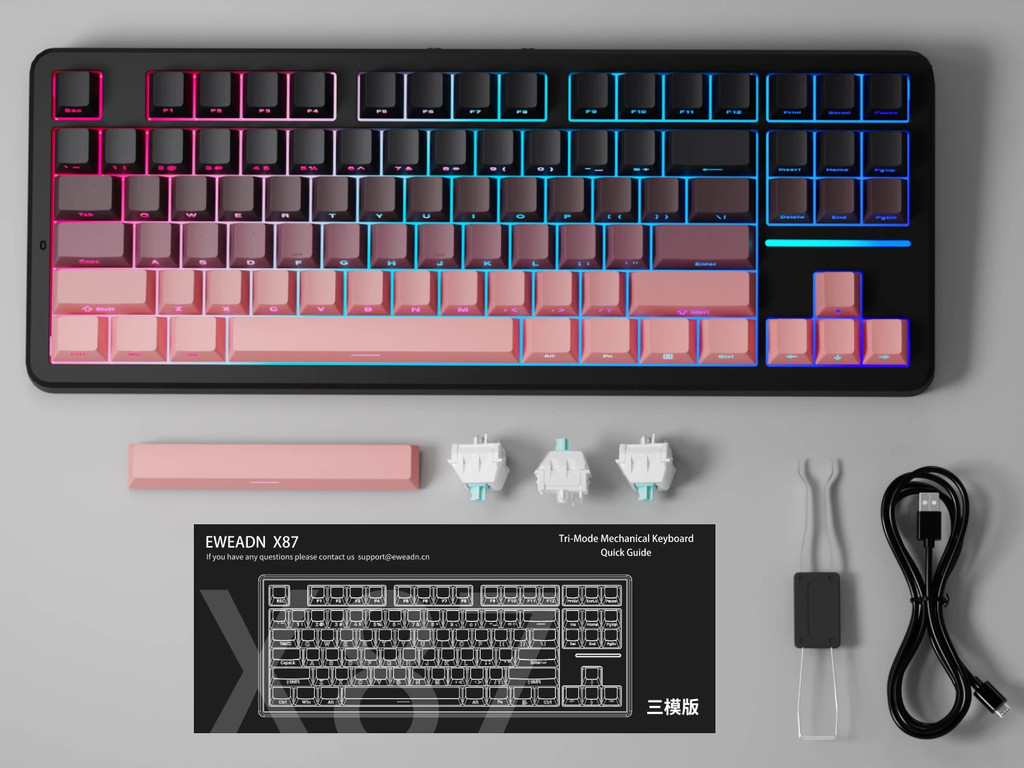 EWEADN X87 PRO /X75 Customized Mechanical Keyboard, Cooperate KAILH & HUANO Switches, RGB ...