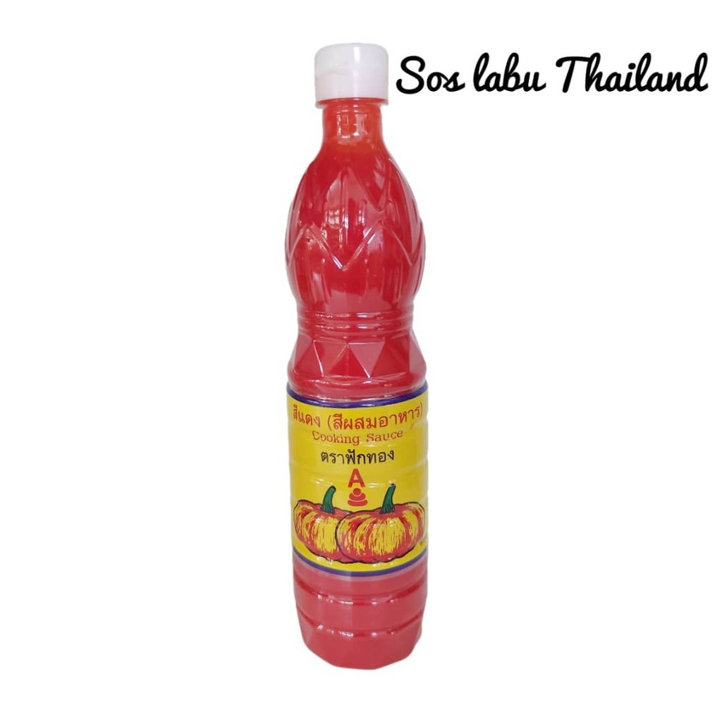 SOS LABU 700ML SOS SIAM SOS MERAH SOS WARNA TAMBAHAN HALAL THAILAND ...