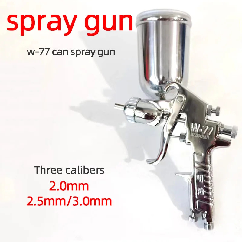 Large Caliber W-77 Spray Gun 2.0 2.5 3.0 Caliber Furniture Paint ...