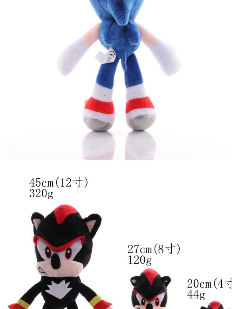 New Pattern Super Sonic Mouse Amy Rose Plush Doll Sonic Hedgehog Doll ...