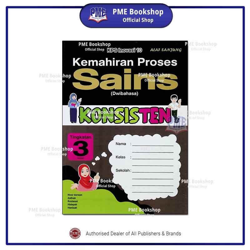 【PME Bookshop】 (2025 SMK/ SMJK Buku Sekolah) Alaf Sanjung Modul Inovasi 10 Konsisten KSSM ...