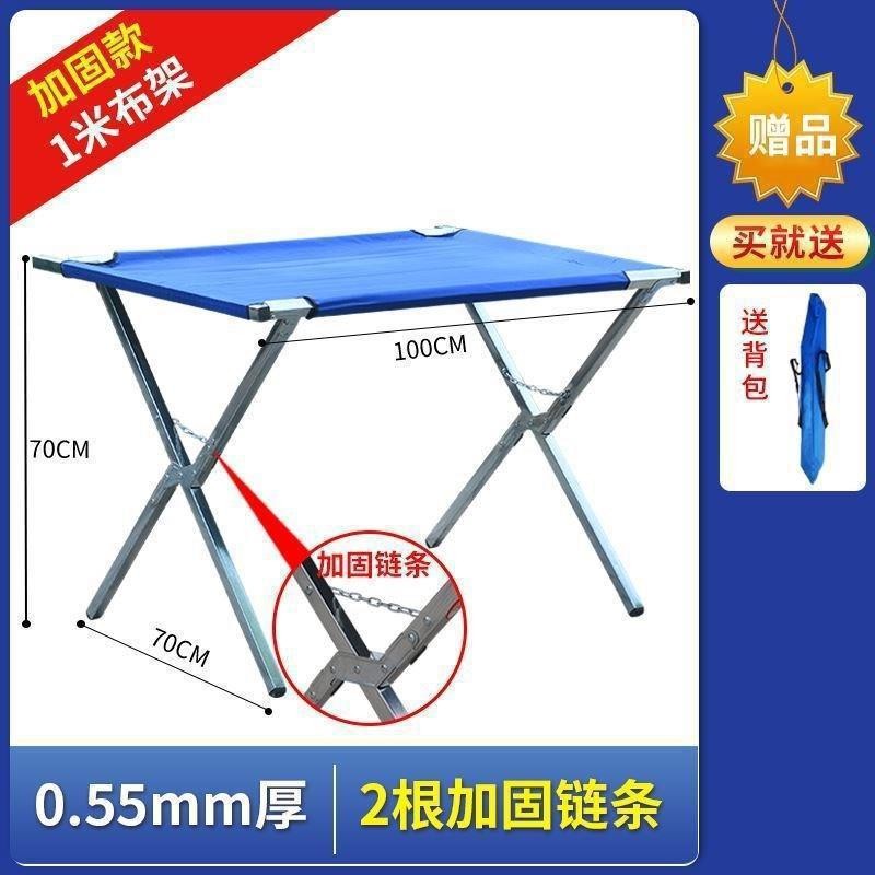 Stall Table Foldable Portable Trolley Ground Push Folding Table Strong ...