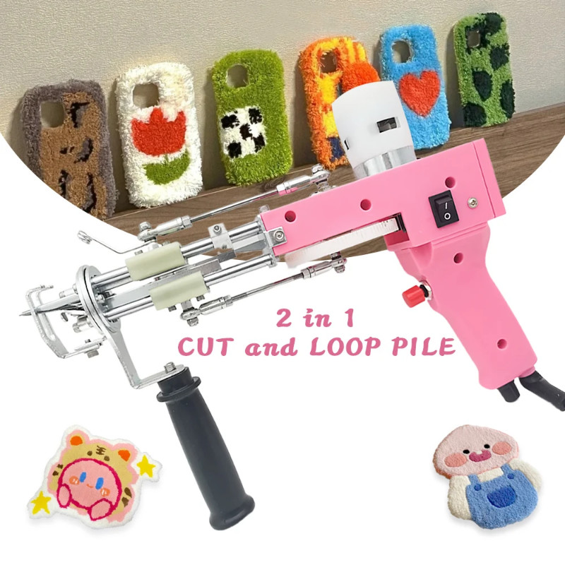 Electric Carpet Tufting Gun Starter Kit Hand Gun 110v-240v Carpet ...