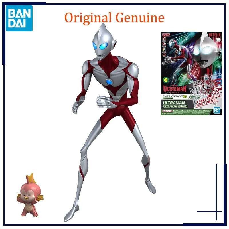 Original Genuine Bandai Anime ULTRAMAN (ULTRAMAN: RISING) ENTRY GRADE ...