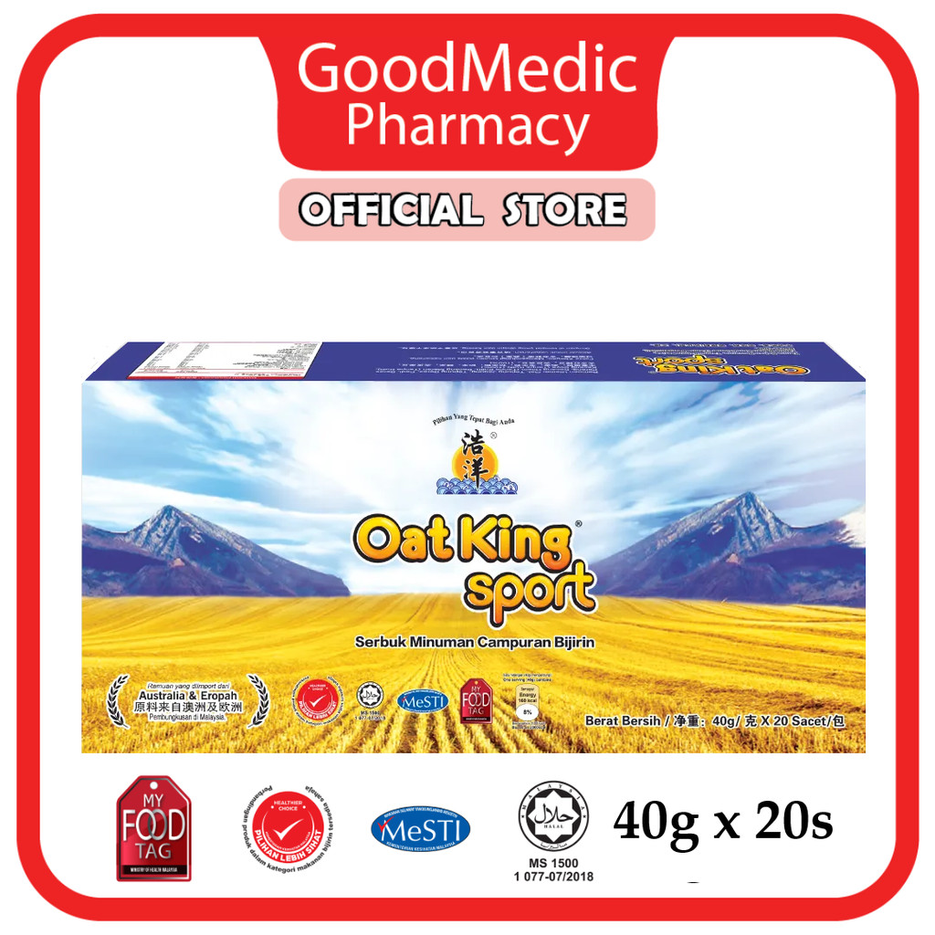 Promotion !! BUY 3 FREE 1 - Oat King Sport Sachets 20x40g [Exp 07/2026 ...