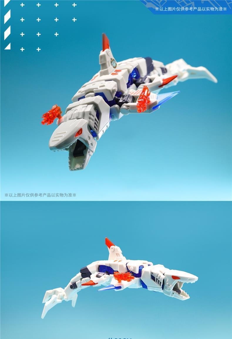 52toys BEASTBOX Beast Box Great White Shark Deformation Toy Assembly ...